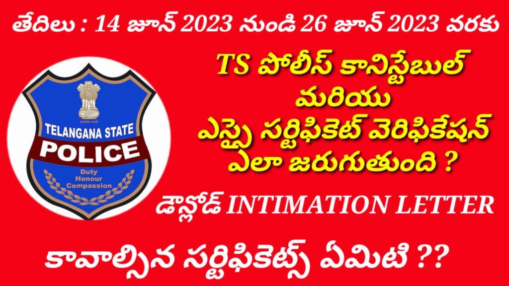 TS Police Constable and SI Certificate Verification Intimation letter ...